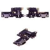 Power Control IC PMI632-902-00 compatible with Xiaomi Redmi 8, Redmi 8A ...